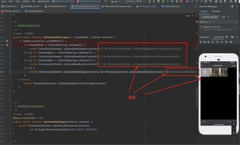 Android 13适配问题 · Issue 2623 · Lucksiegepictureselector · Github