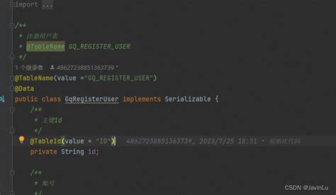 springboot项目使用mybatisx apifox idea 插件快速开发 （spring boot 学习整理（一） idea创建