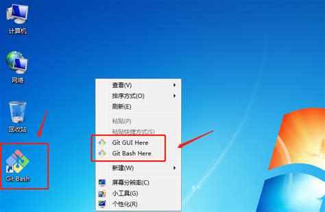 最新GitHub新手使用教程 Windows Git从安装到使用 详细图解 通俗易懂 腾讯云开发者社区 腾讯云