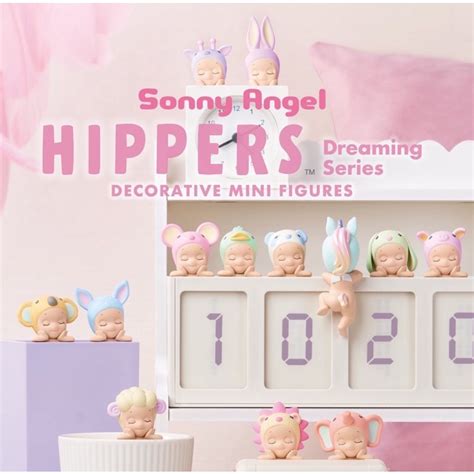 Sonny Angel Dreaming Series Nextco Shop
