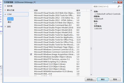 c winform 从扫描仪获取图片 并导出为pdf c 调用扫描仪 csdn博客