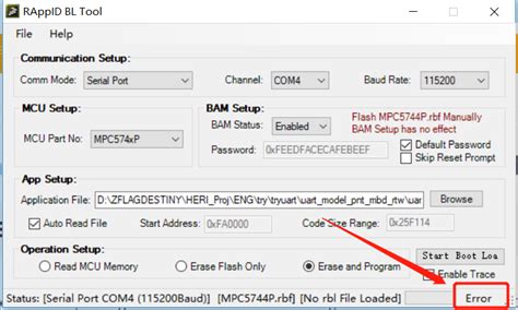 How Can I Get The Bootloader File And Download It Into The Mcu Flash