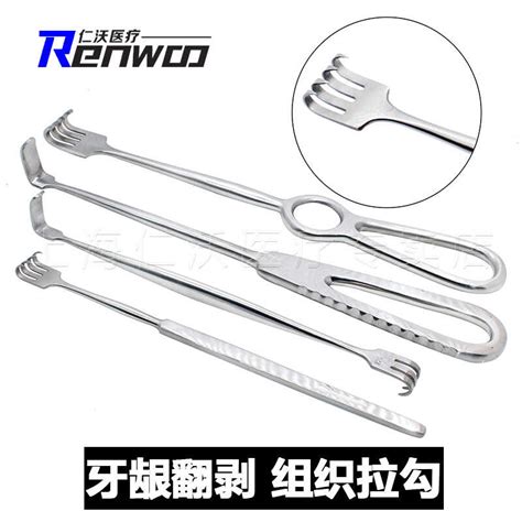 Dental Gingival Flap Sin Soft Tissue Hoo Three Tooth Muscle Deep