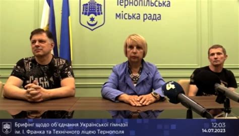 Фальсифікує конкурси та допомагає синові збагатіти Тернополяни