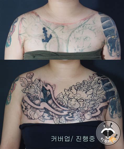 여성 가슴 커버업타투여자타투 해태머리와 장미동백꽃으로 커버업 및 터치업 중입니다 미완성