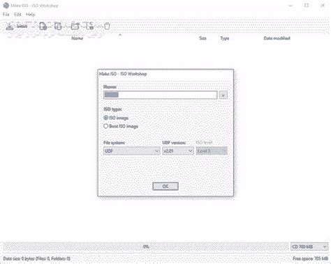 دانلود Iso Workshop 13 5 دانلود ساخت ایمیج ایزو سافت گذر