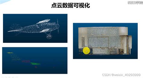 【2023 03 24】线、进程切换，redis底层数据结构，dns解析