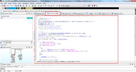 反编译ida pro ida反编译exe文件 csdn博客