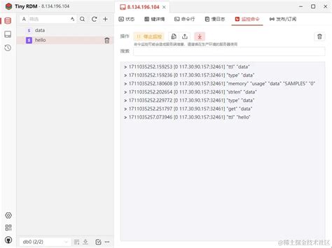 一个现代化轻量级的跨平台redis桌面客户端tiny Rdm —— 一个现代化轻量级的跨平台 Redis 桌面客户端，支 掘金