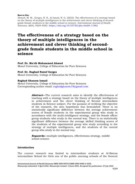 (PDF) effectiveness of a strategy based on the theory of multiple ...