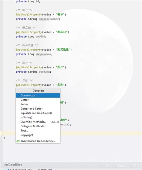 intellij idea生成get set方法的快捷键是什么 idea生成get set快捷键 csdn博客