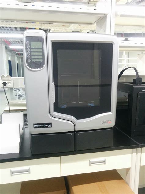 3d프린팅 첨단 생산기술 연구센터