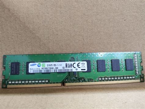 Ram Pc Ddr3 2gb Bub 1333 Th