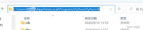 Python配置：vscode中无法找到xxx库（已解决）vscode为什么配置了python解释器却显示没有相关的库 Csdn博客