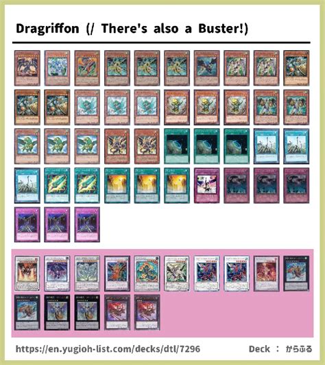 Dragriffon Theres Also A Buster Deck 2013 Dragunity Yu Gi Oh Ocg Samurai 🇯🇵
