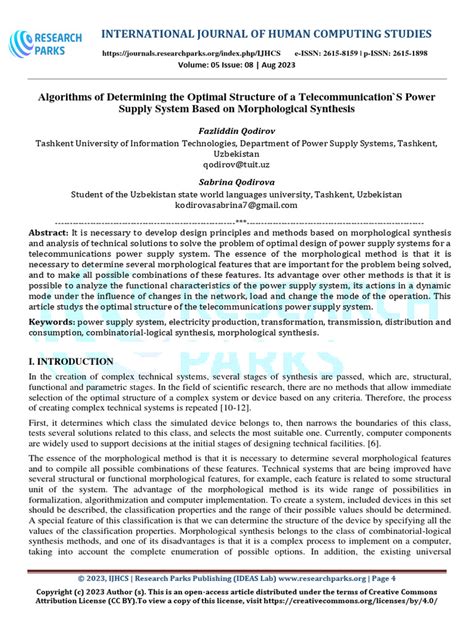 Algorithms Of Determining The Optimal Structure Of A Telecommunication