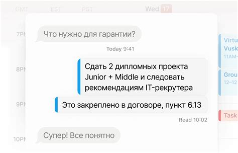 result university Университет frontend разработки
