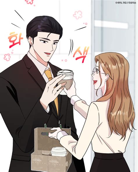 다산코믹스 On Twitter 이게 바로 사내연애의 묘미☺️ 무슨 소리야 선이라니 그런데 은수가 선자리에 나간다고⁉️ ️ 48화 업로드 지금 카카오페이지