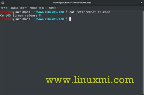 有一条来自 Red Hat 阵营的消息对开源社区来说难以接受 Linux 产品安全 用户