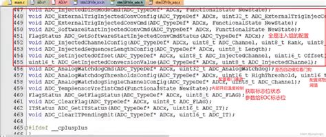 Stm32学习————adc模数转换器stm32f103c8t6adc输入电压 Csdn博客