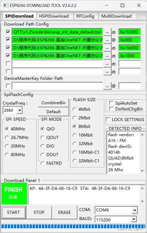 Esp01sesp8266 Onenet固件上云onenet图文教学onenet云平台和esp8266软件流程图 Csdn博客