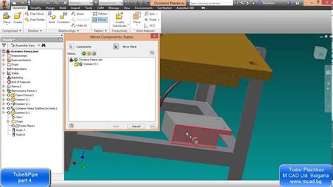 Tube And Pipe Design In Autodesk Inventor Part 2 Youtube