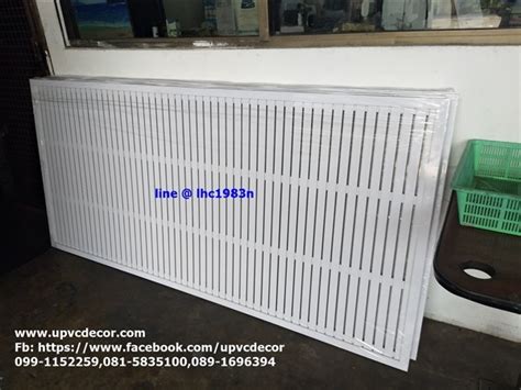 รั้วระแนงบังตาข้างบ้าน ระแนงบังตาเสริมรั้ว รั้วupvc ระแนง โดยบ้านทำไม้ อ พุทธมณฑล จ นครปฐม รหัส