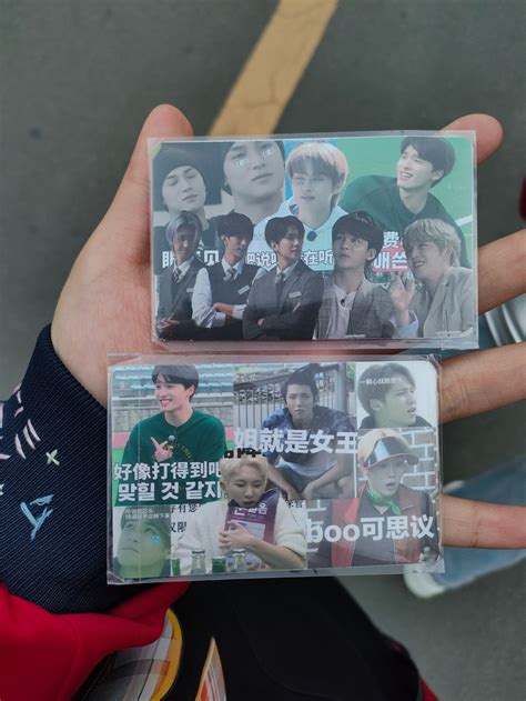 seventeen community post 我的饭卡和水卡xixi