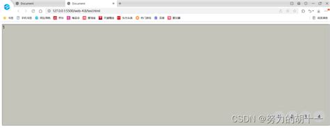 div css首页布局实战 轮播图动画 div 轮播 csdn博客