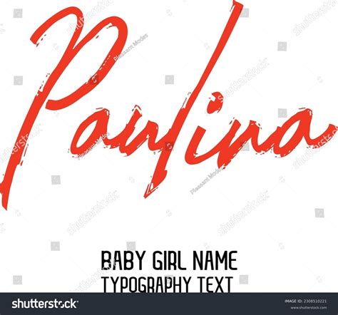 Jesus Name Written In Cursive Letters