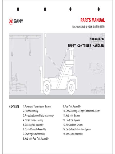 Sdcy80k6c Empty Container Handler Parts Manual Pdf