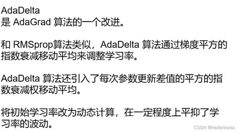 【期末总复习】神经网络与深度学习蒲公英书 神经网络期末 csdn博客