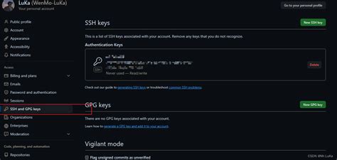 github 使用 git工具 创建密钥id rsa pub
