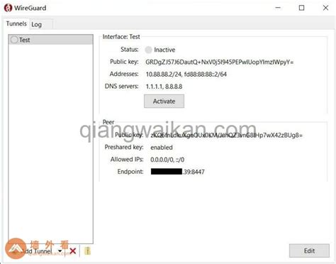 Wireguard一键安装教程以及脚本 墙外看