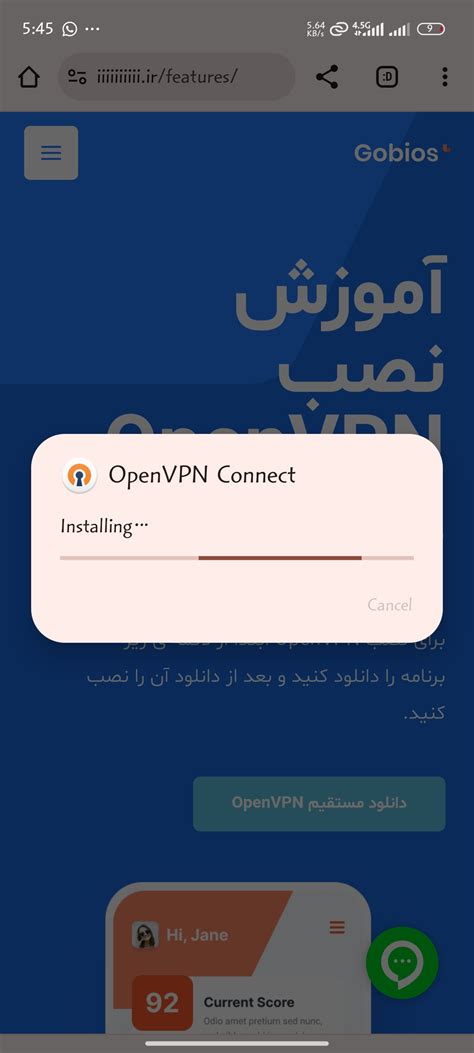 آموزش نصب Openvpn در اندروید تحریم شکن بهگذر
