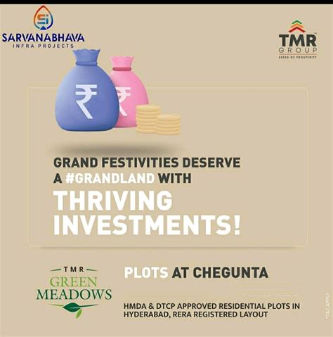 Anu Anusha On Linkedin Openplots Tmrgroups Chegunta