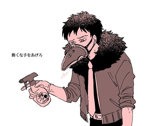 Boku No Hero Academia Overhaul Chisaki Kai