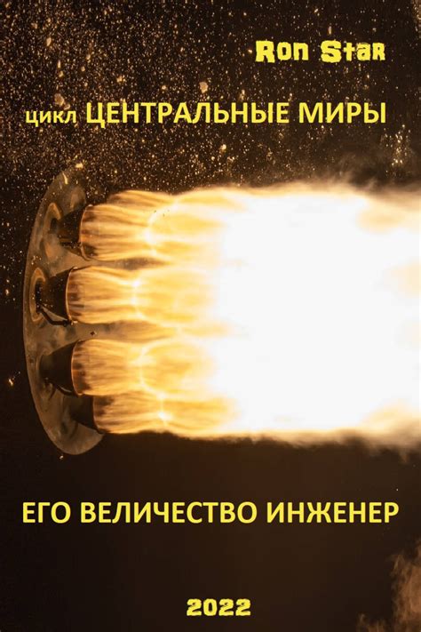 Книги о нейросетях — Библиотека программиста