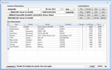 ms access ব্যবহার করে দোকানের invoice তৈরির প্রোগ্রাম। ~ excel