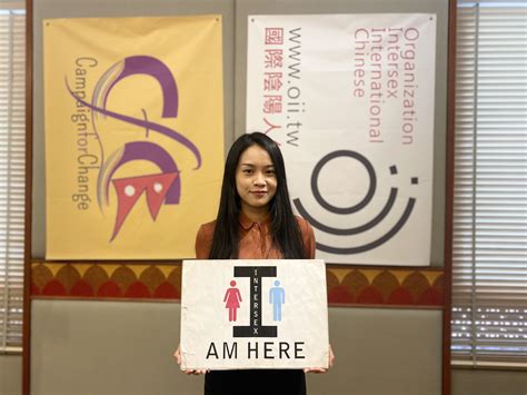 Rd Asian Intersex Forum The Human Rights Of Intersex People Promoting Intersex Human Rights