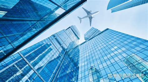 企业差旅管理升级：专业商旅服务与机票月结合作的完美结合！ 知乎