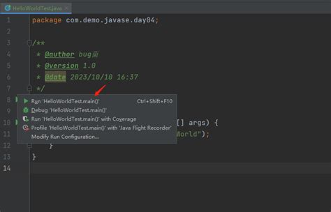 滚雪球学java04：jdk、intellij Idea的安装和环境变量配置 阿里云开发者社区