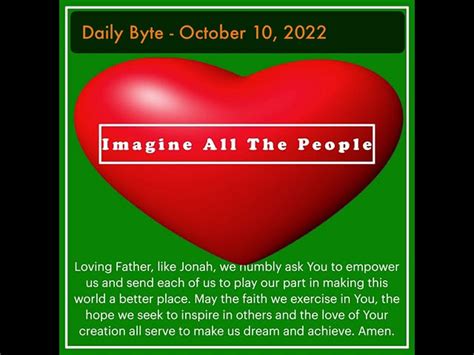 Daily Bytes