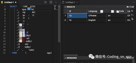 VSCode中操作SQL Server教程 墨天轮