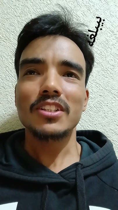 دو چشمان بلند جفت ستارهدوبیتیهزارگی Youtube