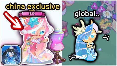 So Crk China Has These Costumes 😳 Exclusive Youtube