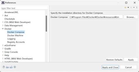Egovframework Dev4 2 Dep Build Tool Docker Tooling [egovframe]