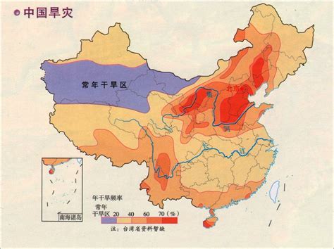 30张高清地图全面解读中国地理（高中地理干货） 知乎