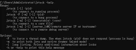 Jvm之jstack的使用和解析jstack文件怎么看 Csdn博客