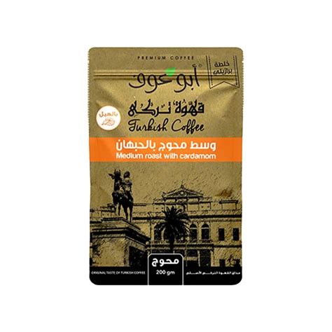 ابو عوف بن محوج 200 جم وسط متوفر لدينا بن سليمان هايبر ماركت